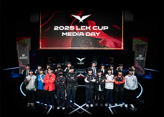 2025 LCK 공식 게이밍모니터 기획전 | 혜택/이벤트 | LG전자